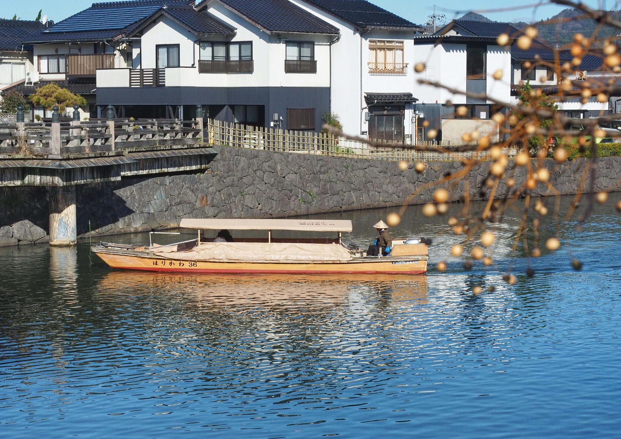 RYOSHIN 公式ホームページ